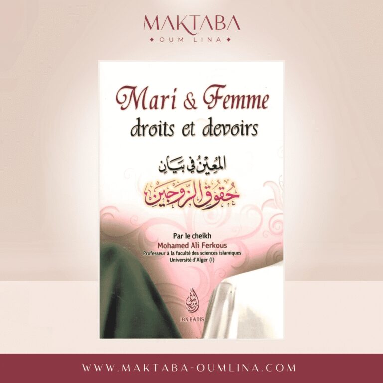 Qui est cheikh ali ferkous et quel est son impact sur la pensée ...