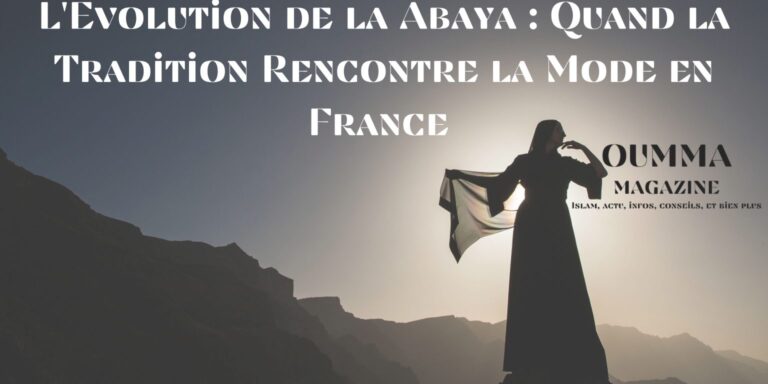 Soubhanallah : la signification et l'importance dans la culture ...